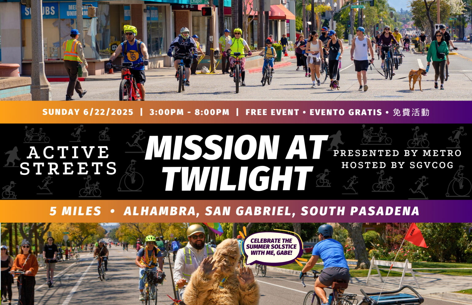Active Streets “Mission at Twilight” to Transform Main Street into ...